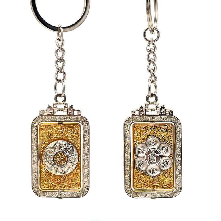 Key Chain - Liklastore